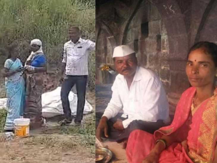 Satara Crime News Murder Of Husband And Wife In Aandhali Village Man ...