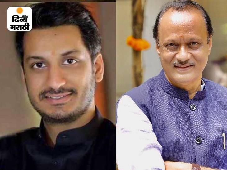 Parth Pawar In Place Of Ajit Pawar Pune District Bank Maharashtra ...