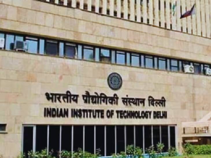 IIT is the biggest talent brand in India | आयआयटी हा भारतातील सर्वात ...