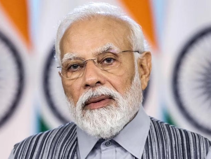 Pm Narendra Modi Inaugurate 511 Skill Development Centers Maharashtra ...