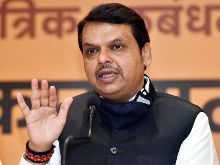 Devendra Fadnavis' Serious Allegations Against mahavikas aghdi Sharad ...