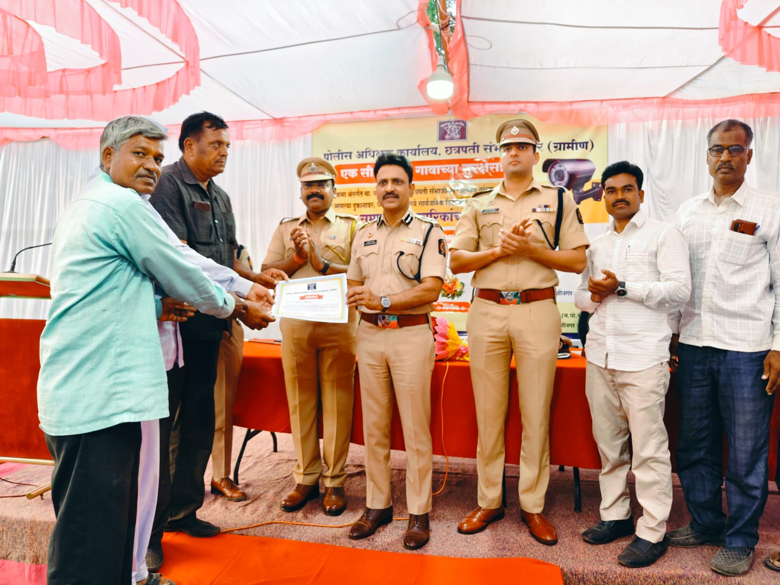 Statement of Special Inspector General of Police Dyaneshwar Chavan CCTV ...
