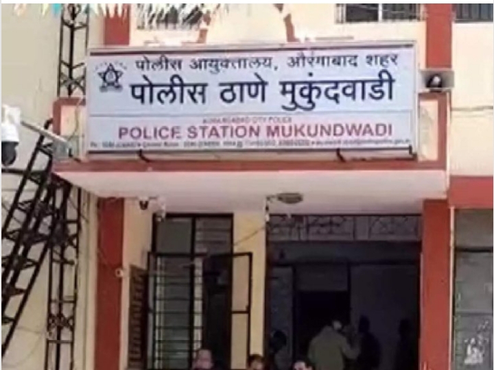 3 children escaped from ashram school in Chhatrapati Sambhajinagar; A ...