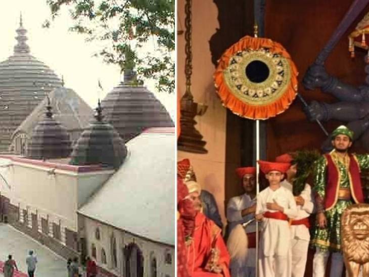 kamakhya devi in mumbai and janata raja drama play in guwahati hemanta ...