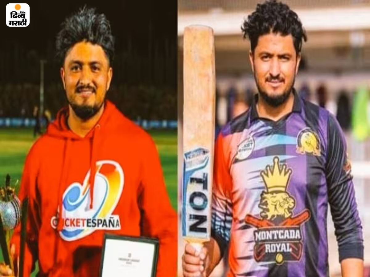 Cricket World Record Hamza Saleem Dar 193 Runs In 43 Balls Sport News T10 क्रिकेटमध्ये 193 