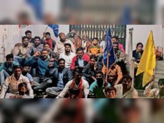 Koli community for caste certificate | जात प्रमाणपत्रासाठी कोळी समाजाचा ...