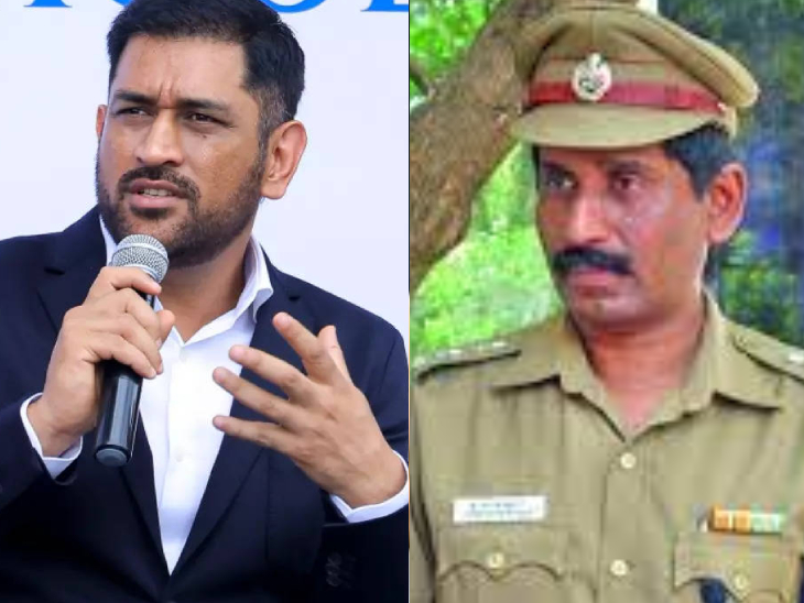 M S Dhoni Contempt Of Court Case Ips Officer G Sampath Kumar Sent To ...