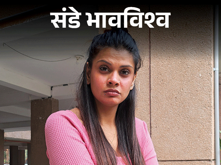 Mental Health Survivor Model Seher Hashmi Story Personality Disorder ...