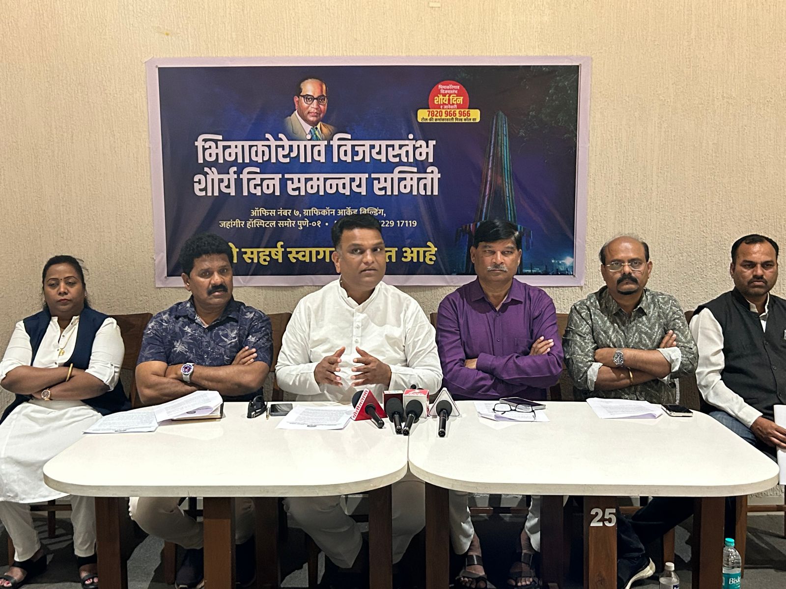 30 Lakh followers from all over the country will come for the ...