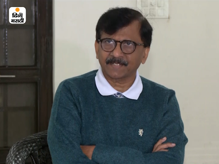 Sanjay Raut On Maldives Minister Tweet Controversy Pm Narendra Modi ...