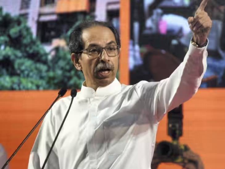 Uddhav Thackeray criticizes Shinde father and son; The dynasty of ...