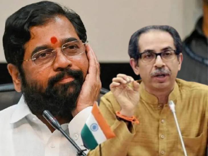 Eknath Shinde Reacts Ramdas Phutane Poem On Shinde Beard Marathi ...