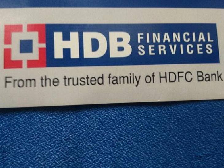 HDB IPO Listing | HDFC Bank Subsidiary (HDB Financial Services) IPO Process Details | HDFC ...