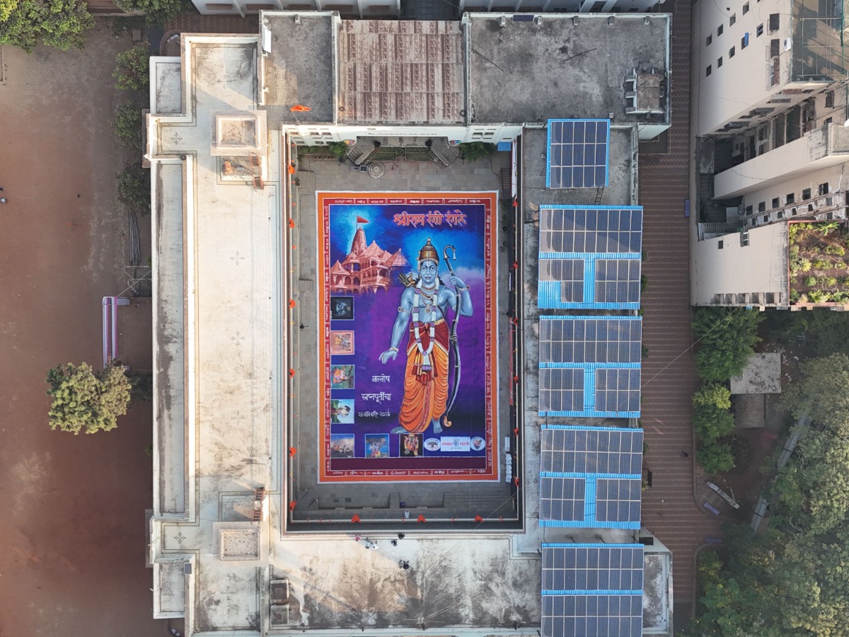 A 100-feet grand rangawali of Shri Rama was performed in 'Shriram Rangi ...