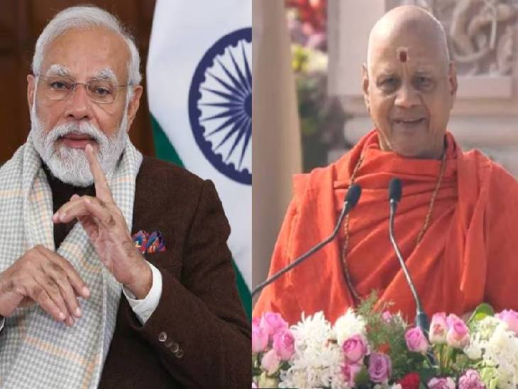 Govindgiri Maharaj On Pm Narendra Modi | Ram Mandir | Ayodhya | Shivaji ...