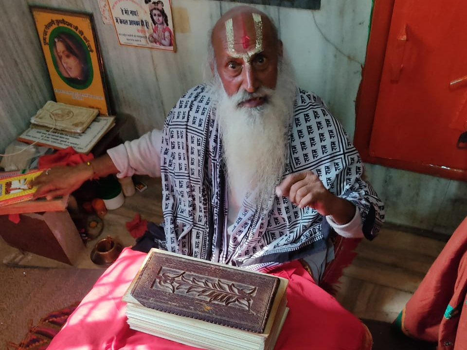A 450-year-old manuscript of the Ayodhya Kanda of Sri Ramacharitmanas ...