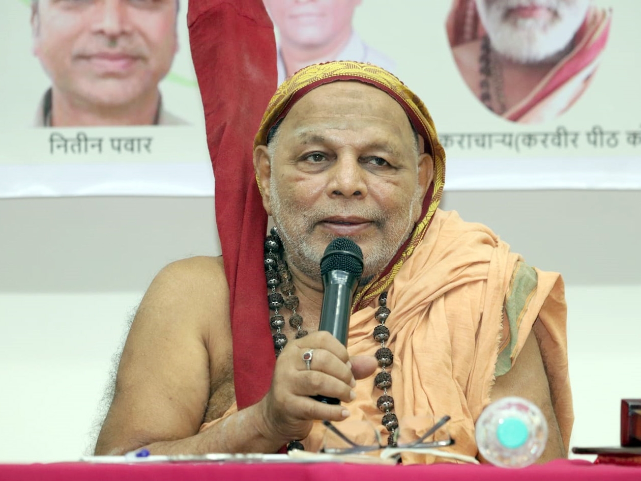 Shankaracharya of Karveer Peetha | Vidya Nrsimha Bharti Swami | Caste ...