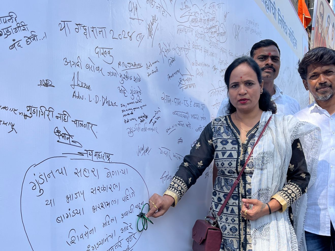 Protest signature campaign by Thackeray's Shiv Sena in Pune | सरकारमधील ...