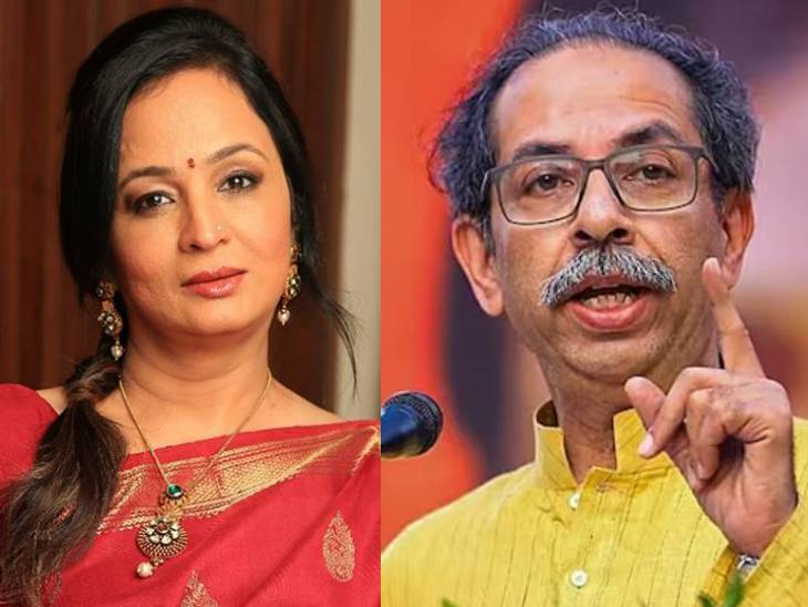 Smita Thackeray Attack On Uddhav Thackeray; Raj Thackeray Split ...