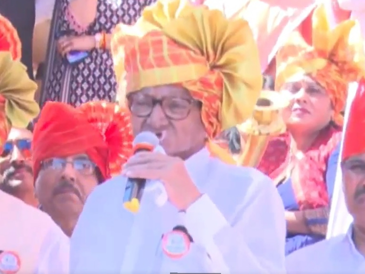 Sharad Pawar Group Tutari Symbol Unveiled Update Raigad Fort Tutari ...