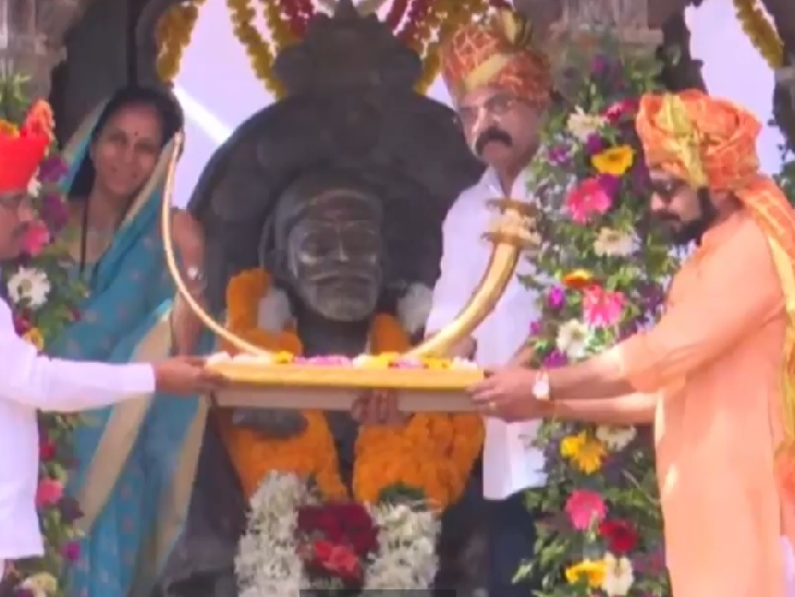 Sharad Pawar Group Tutari Symbol Unveiled Update Raigad Fort Tutari ...