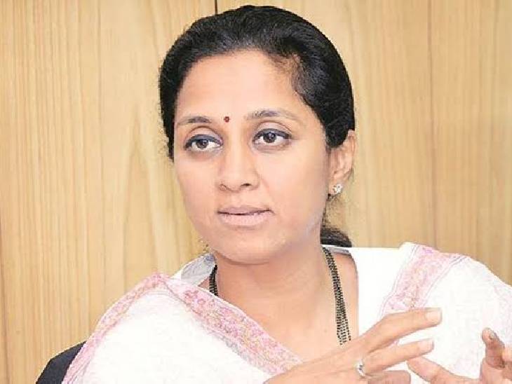 Supriya Sule Attack On Ajit Pawar | Ashok Chavan Corruption | Widows ...