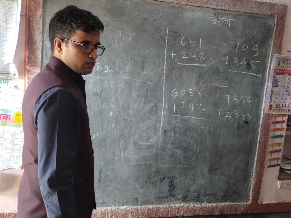 Order for quality check of students in schools with declining academic ...