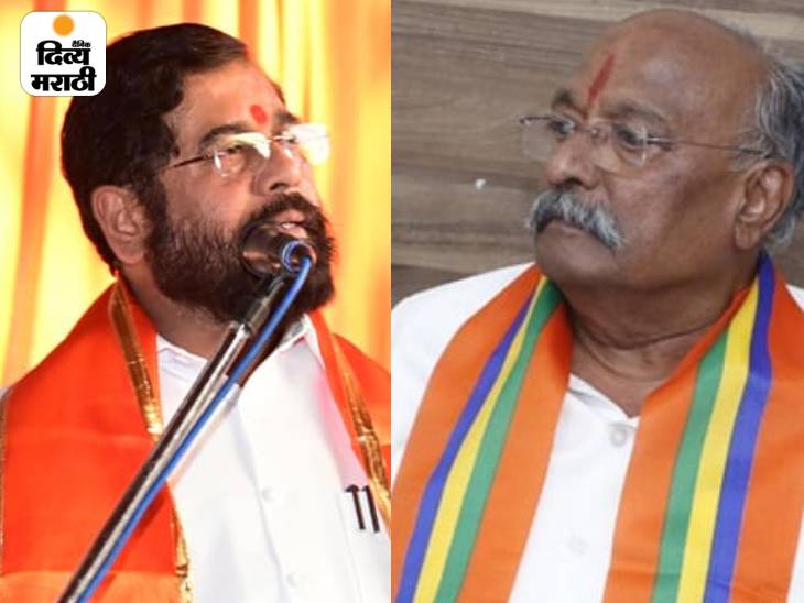 Eknath Shinde On Prakash Awade Kolhapur Dhairyasheel Mane Lok Sabha ...