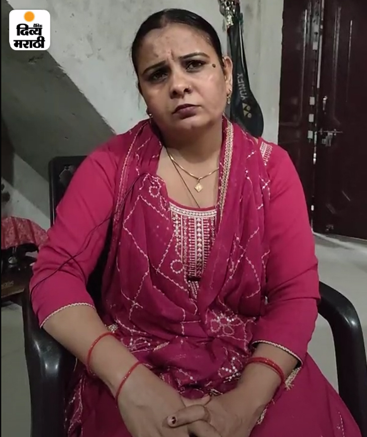 Haryana Acid Attack Victim Kafi Story; Chandigarh Blind School Topper