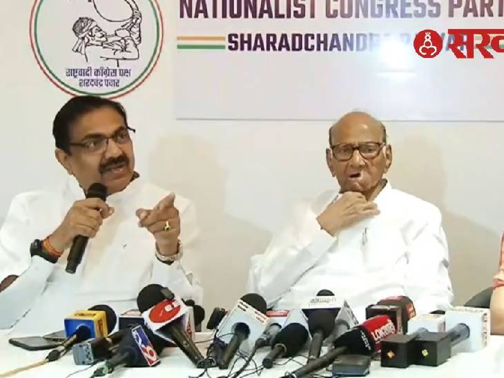 Jayant Patil Slams Ajit Pawar Over Yashwantrao Chavan Bharat Ratna ...