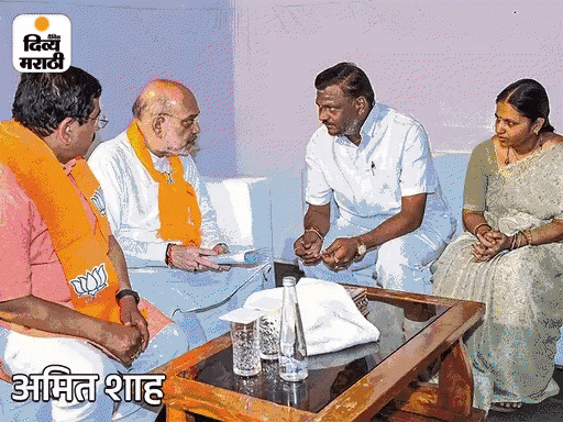 Neha Hiremath Murder Case; Bjp Vs Congress | Muslim Fayaz Khondunaik ...