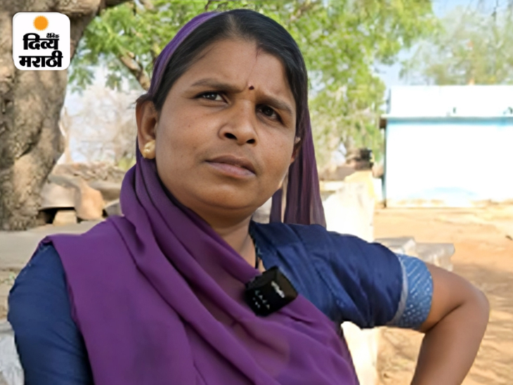 Marriage Problems; Madhya Pradesh Sagar Bina Village Water Crisis Story