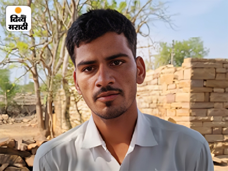 Marriage Problems; Madhya Pradesh Sagar Bina Village Water Crisis Story