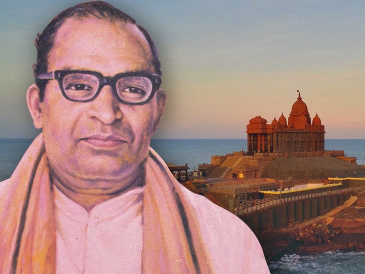 Vivekananda Rock Memorial | Who is Eknath Ranade | PM Modi Kanyakumari ...