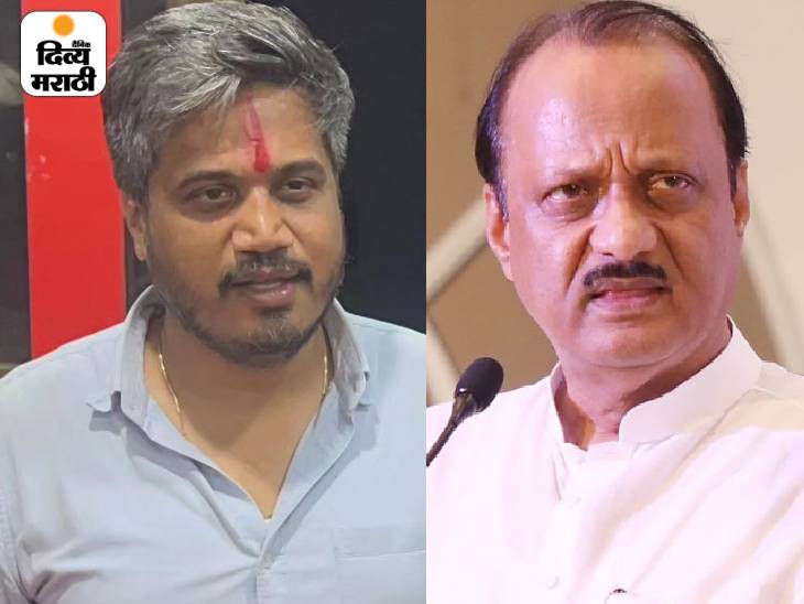 Porsche car hit and run case in Pune Bulldozer By Administration On ...