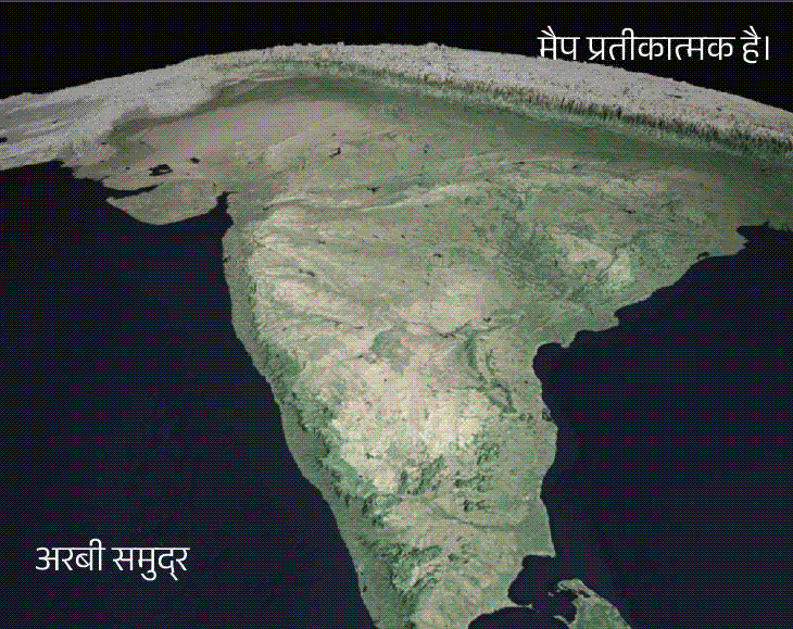 Monsoon Arrival Date 2024 Explained; Kerala Rajasthan MP | Mumbai Delhi
