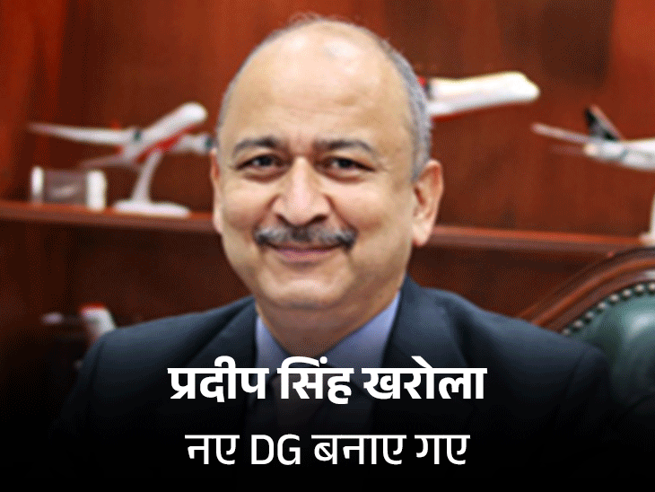 NEET exam controversy sacking of NTA DG Subodh Kumar | NEET परीक्षेचा ...