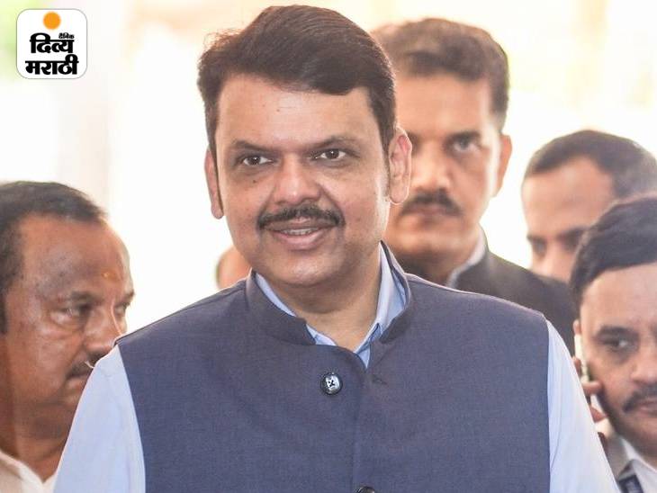 Pankaja Munde Parinay Phuke Vidhan Parishad List Update Sadabhau Khot ...