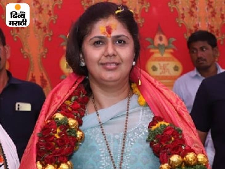 Pankaja Munde Parinay Phuke Vidhan Parishad List Update Sadabhau Khot ...