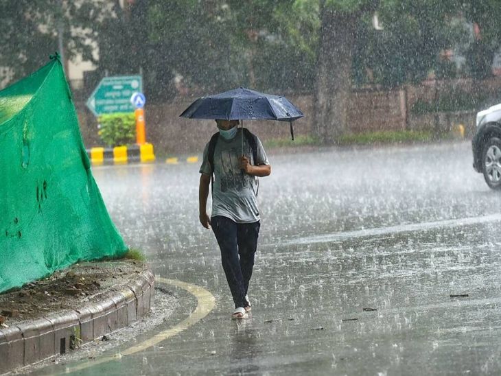 Chance of very heavy rain in Konkan and heavy to very heavy rain in ...