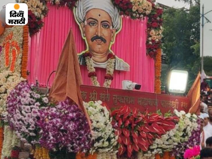 Ladli Behna Yojana Changes Update Setu Suvidha Kendra Devendra Fadnavis ...