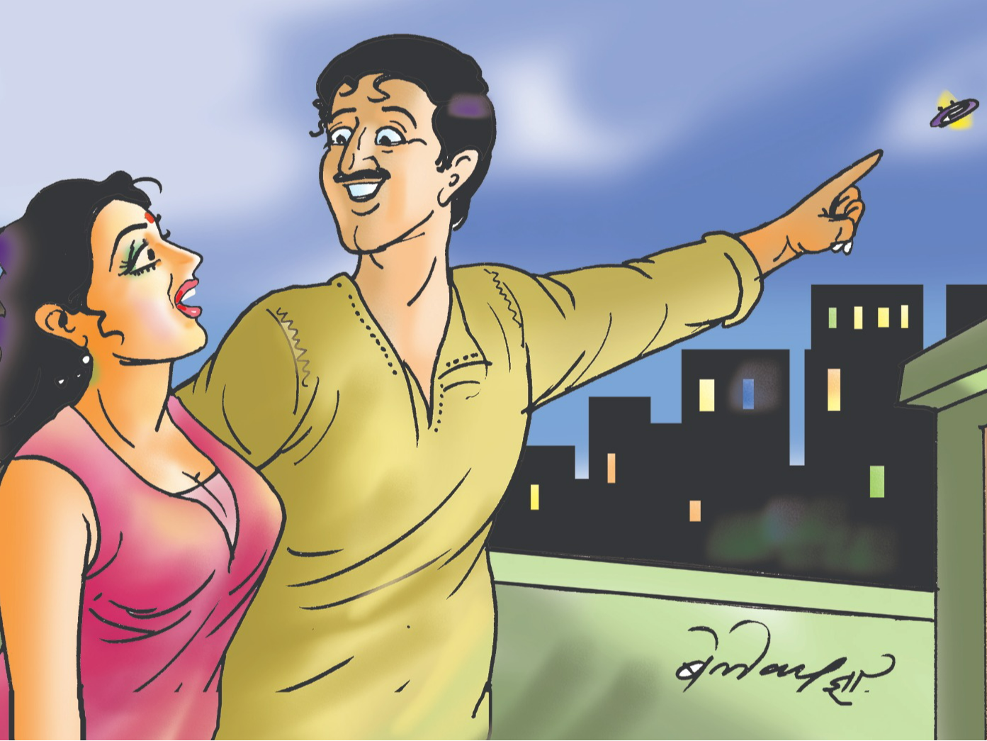 Tabkadi Story by Arvind Jagtap | गोष्ट सांगतो ऐका...: तबकडी | Divya Marathi