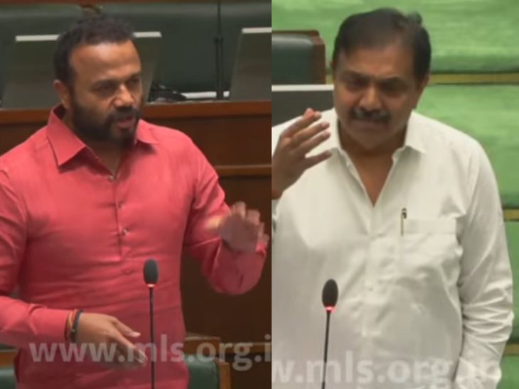 Jayant Patil On MLA Jayakumar Gore Hospital Scam Man Khatav ...