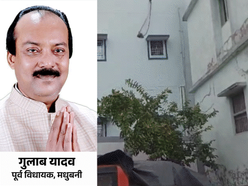 House of IAS Sanjeev Hans and former MLA raided