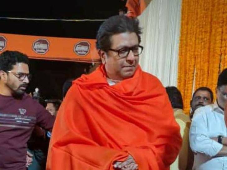 Raj Thackeray Wished People On Ashadhi Ekadashi And Maharashtra Caste ...