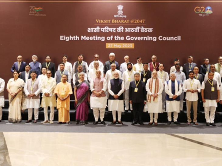 NITI Aayog Members List 2024; Shivraj Singh Chouhan Nitin Gadkari ...