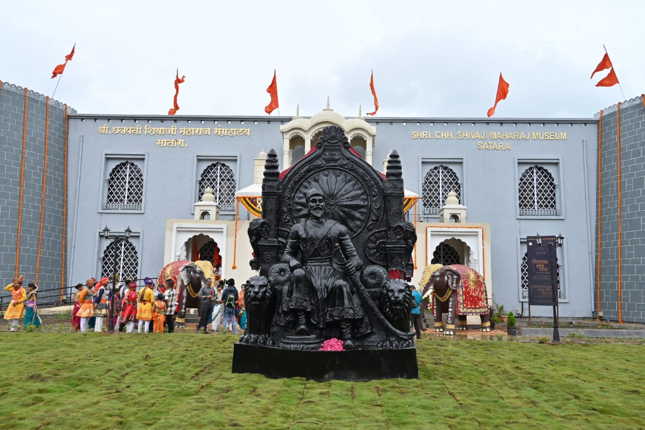 Chhatrapati Shivaji Maharaj Waghnakh Display Satara Program Schedule ...