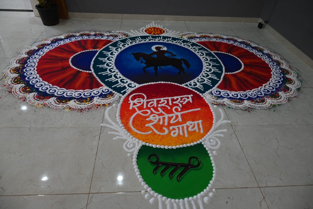 Chhatrapati Shivaji Maharaj Waghnakh Display Satara Program Schedule ...