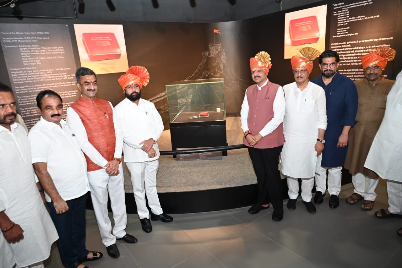 Chhatrapati Shivaji Maharaj Waghnakh Display Satara Program Schedule ...