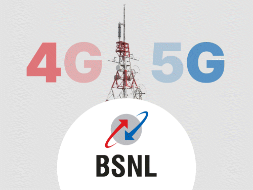 BSNL 4G 5G Universal SIM Details Update | Bharat Sanchar Nigam Limited | BSNL लवकरच 4G-5G ...